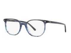 Ray-Ban RX5397 8254 | Alensa.cz